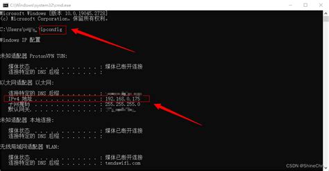 Iphone文件访问windows共享文件夹iphone访问电脑共享文件夹 Csdn博客