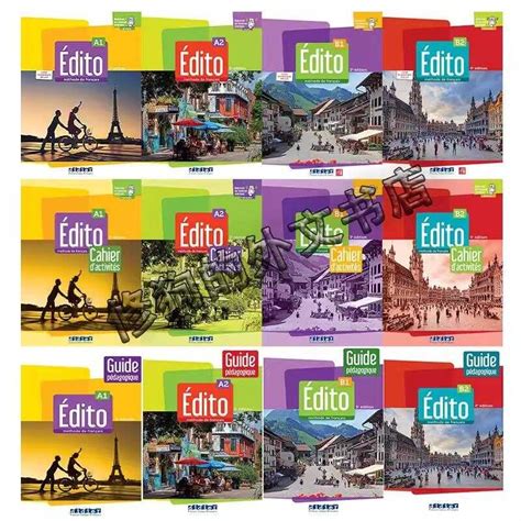 Color Paper French Textbook Edito A1 A2 B1 B2 C1 New Version With Audio Teachers Book Ans