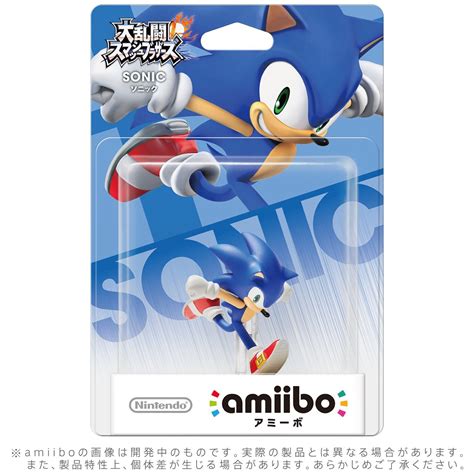 Amiibo Super Smash Bros Series Figure Sonic For Wii U New Nintendo