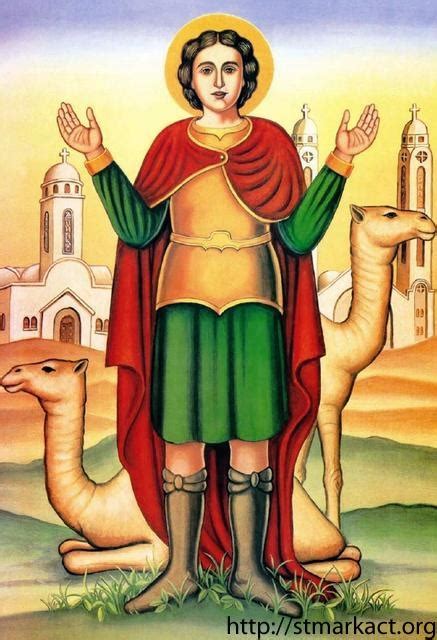 1000 Images About Coptic Icons On Pinterest Christ Galleries And Egypt