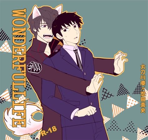 ほしのすみか Booth