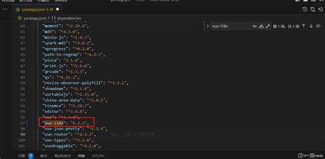 Vue3vite项目运行报错 Plugin Vitedep Pre Bundle