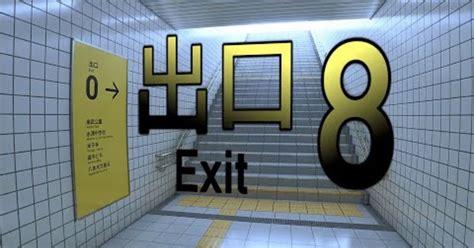 The Exit 8 Game Kinh Dị Phong Cách Thành Phố Nhật Bản The Exit 8 Game Kinh Dị Phong Cách Thành Phố Nhật Bản