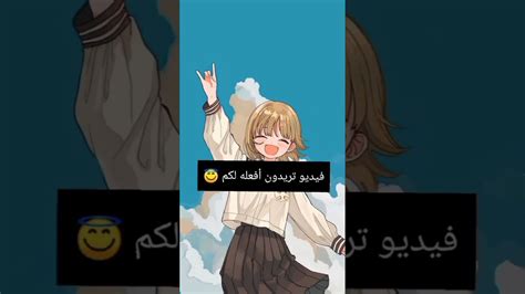 فعالية ما أسوأ أنمي شاهدته Youtube