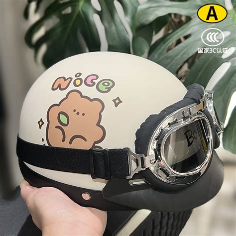 捡漏半盔头盔成人四季复古男女通用哈雷帽子夏天秋冬可爱卡通大人 虎窝淘