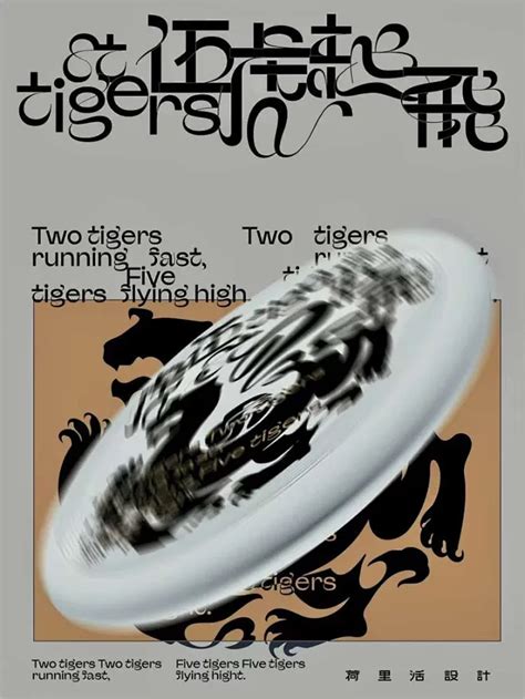 这包含以下图像： 花瓣网