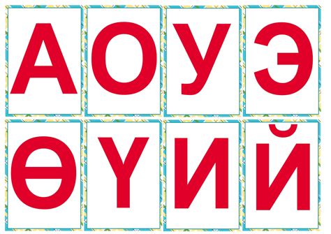 Хэрэгтэй Хэвлэл Соронзтой үсэг хэвлэхэд бэлэн хэвлээд Facebook