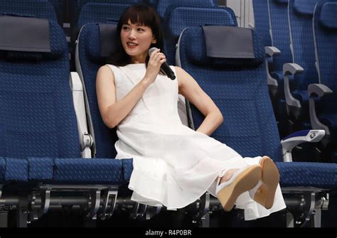 Haruka Ayase Feet