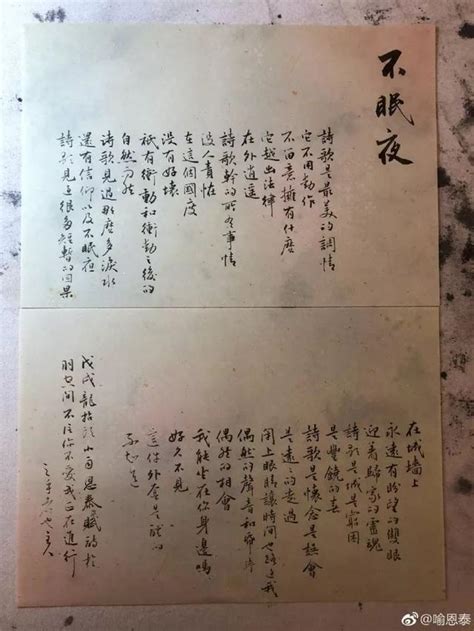 如何评价《武林外传》里的吕秀才？ 知乎