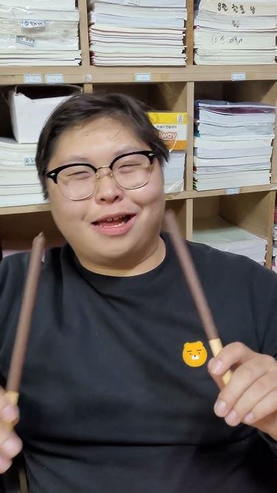 빼빼로 병맛 먹방 Youtube