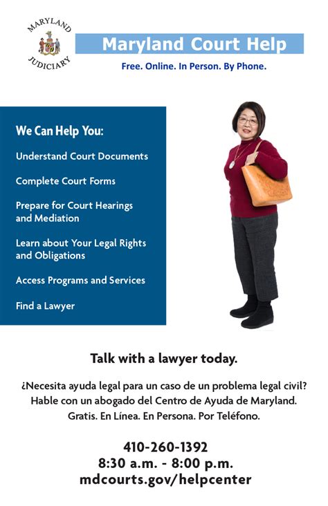 Court Help Materials Order Form Maryland Courts
