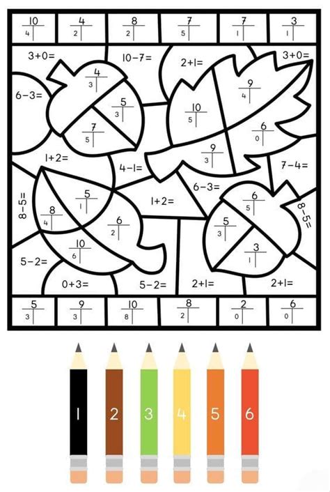 Coloriage Magique Cm1 Coloriagemagique Com