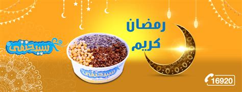 Sayed Hanafy Behance