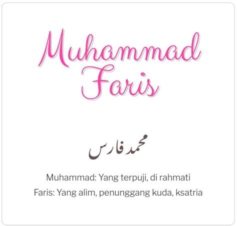 Ulwan Hamdan Ulwan Hamdan • Instagram Photos And Videos