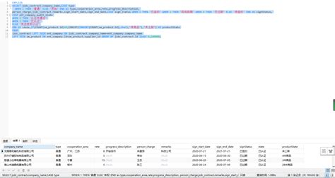 Easyexcel导出百万级连表查询xlsx数据方法实测102万105秒easyexcel百万数据查询 Csdn博客