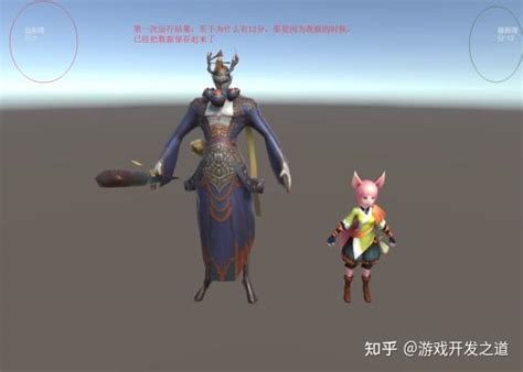 Unity中的数据储存读取基于playerprefs 知乎