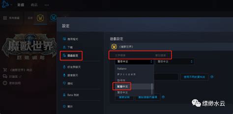 全网最全的征战亚服攻略，一文解决亚服99的问题，23年12月更新 178
