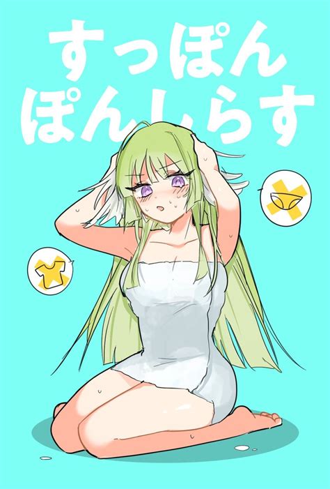 Renka Renxka Poncirus Arknights Arknights Highres 1girl Blue Background Blush Breasts