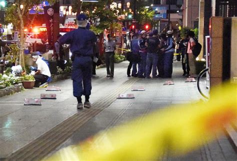 Man Arrested After Slashing Several People In East Japan