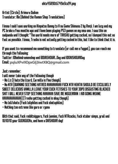 Mukashi No Seifuku Wo Kiru Morgan Heika Queen Morgan Wearing Her Old