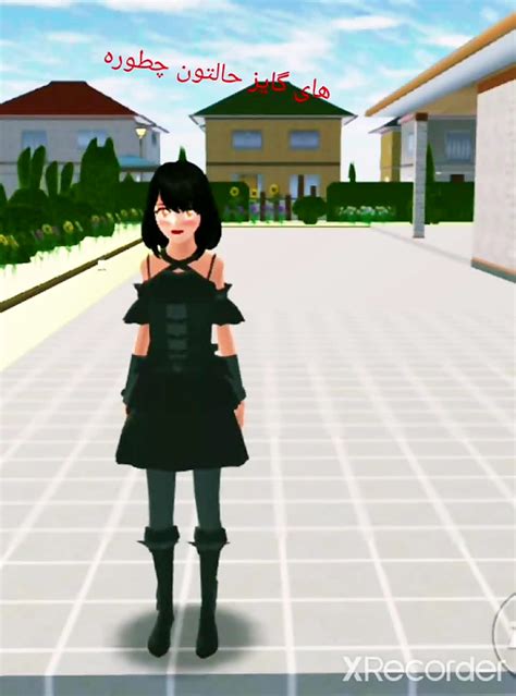 ساکورا اسکول کیلیپ ساکورا