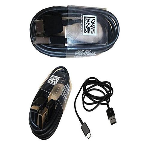 Fast C Type Cable Darazpk