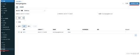机器学习没那么难，azure automl帮你简单3步实现自动化模型训练 csdn博客