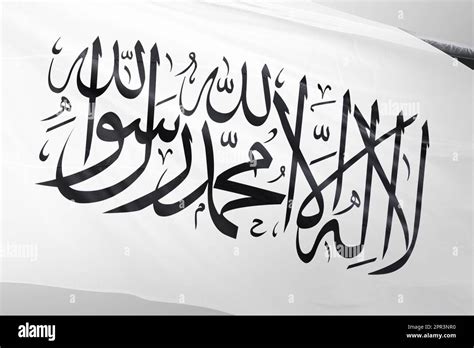 Flag Of Taliban Flag Of Afghanistan Afghanistan In The Power Of The