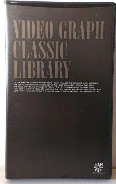 Video Graph Classic Library Famous Scenes Vhs 60min Mono And Color Retro