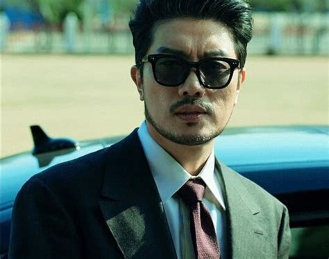 Choi Mujin In My Name Dramalar Film Aşk