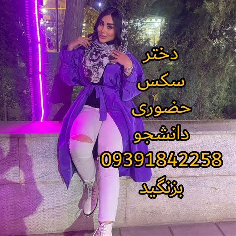 شماره خاله صیغه ای شماره خاله تهران شماره خاله بابل شماره خاله بابلسر شماره خاله رامسر شماره