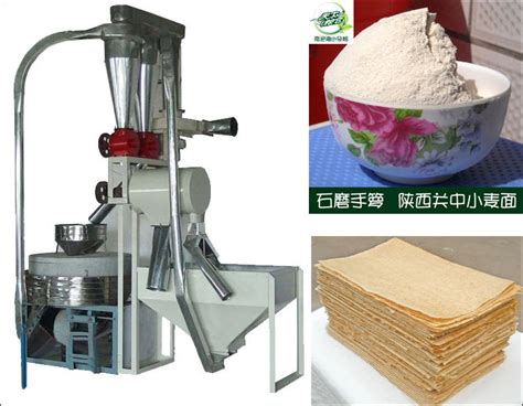 Гурилын чулуун тээрэм