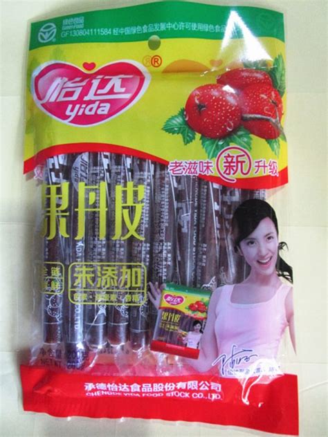 怡达果丹皮 200g Orange Go