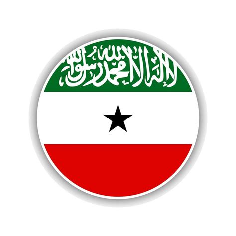 Abstract Circle Somaliland Flag Icon 34486109 Vector Art At Vecteezy