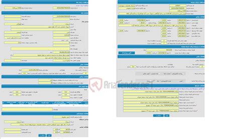 مزایده زمین با کاربری صنعتی واقع در شهرک صنعتی جنت آباد بلوار صنوبر