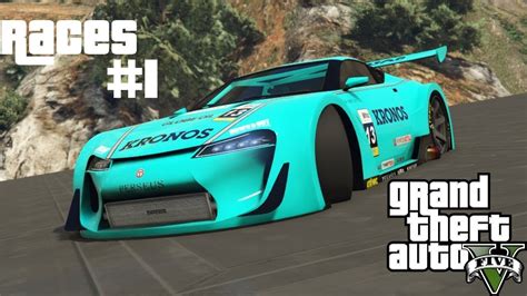 My First Commentary Video Online Races 1 Gta V Youtube