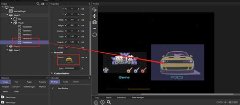 Ssrender Lancher启动器 Csdn博客 Ssrender Lancher启动器 Csdn博客