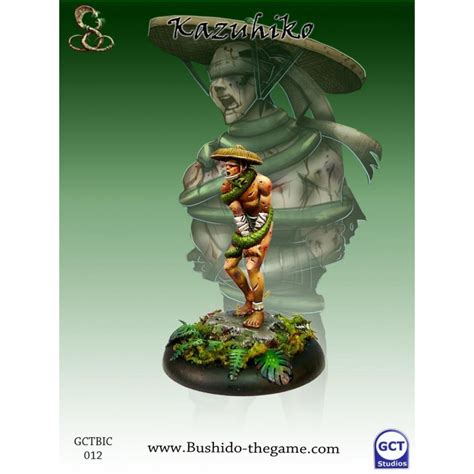 Bushido Kazuhiko Fr Eng