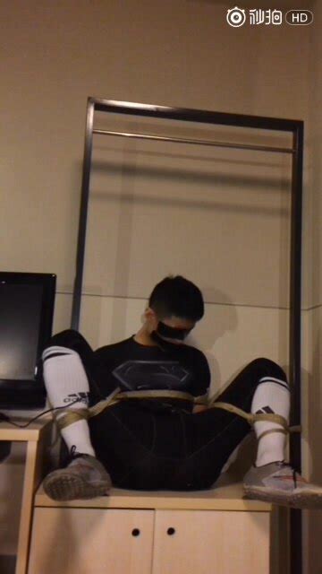 Soccer Bondage