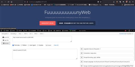 Hdctf 2023 Searchmaster Smarty模板注入初步了解smarty注入 Csdn博客