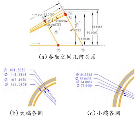 Accurate Parameterized Modeling Of Bevel Gear ZHY Gear