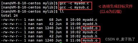 【linux】动态库与静态库，如何打包库，如何使用第三方库linux静态库和动态库打包 Csdn博客