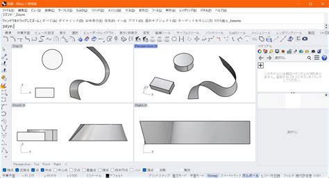 【rhinograsshopperを理解して魔改造しよう】 ①rhinocerosとは？ Nature Architects