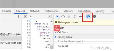 谷歌浏览器 控制台关闭debugger 调试chrome关闭debug Csdn博客