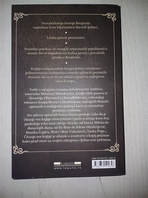VODIC KROZ LJUBAVNU ISTORIJU BEOGRADA - Kupindo.com (80378929)