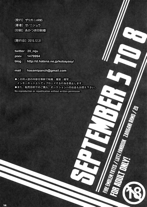 Zarigani Arms 20 September 5 To 8 Fire Emblem Fates Dj Eng Myreadingmanga