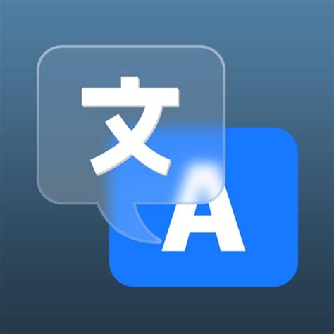 Premium Psd Ui Glass Icon Illustrations Design Icon