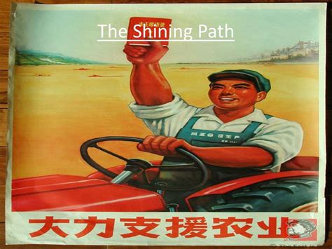 Ppt The Shining Path Of Peru Powerpoint Presentation Free Download