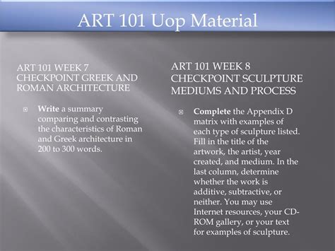 Ppt Art 101 Uop Material Uopart101dotcom Powerpoint Presentation Free Download Id7181846