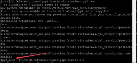 教你如何将自己的脚本代码放到服务器上运行 Python
